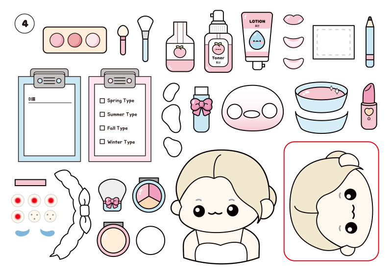 [따니네만들기] 뷰티샵 종이놀이💄 / Beauty Shop Origami Play : 네이버 블로그