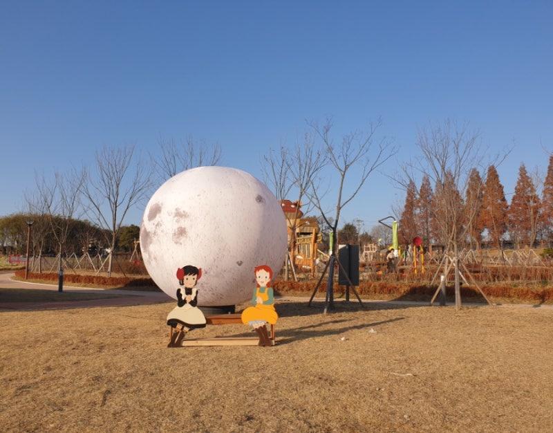 천안 문화독립 페스타 생생 방문후기 성성 호수 공원 방문자 센터 네이버 블로그