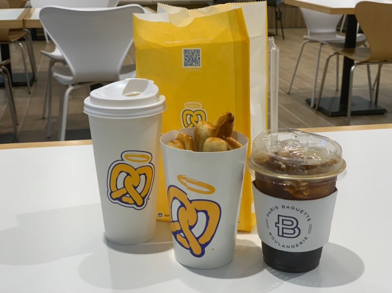 창원 한마음 병원 맛집 지하 1층 니나김밥 파리바게트 아워홈 푸드코트 내 앤티앤스 후기 네이버 블로그
