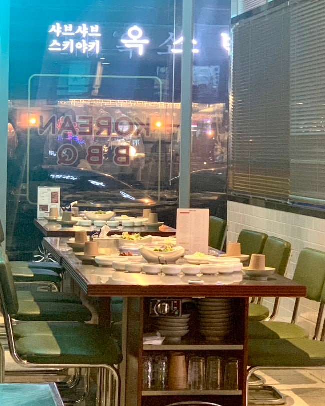 교대역 맛집 청기와타운 교대점 하이볼 수원왕갈비 네이버 블로그