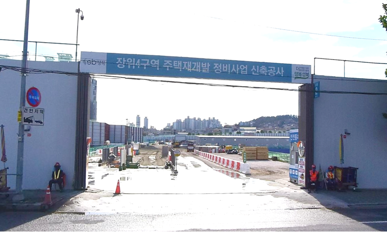 장위자이 레디언트 장위4구역 평면도 분양가 청약정보 네이버 블로그