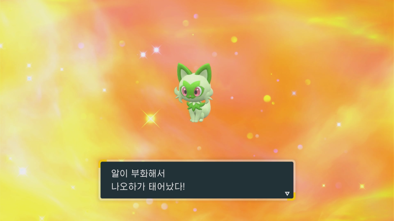 포켓몬스터 스칼렛 바이올렛 팔데아 도감 완성 방법 No1~400 진화 방법 포획 방법 위치 정리sv 버전별 포켓몬