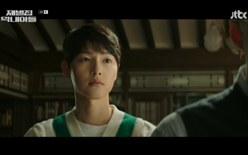 [금토일드라마] JTBC 재벌집 막내아들 4회 리뷰 : 이제 시작이다. 당신의 위기 나의 기회 (+ 한도제철 인수, 도준의 찐목적은 코다브라 아마존..?) : 네이버 블로그