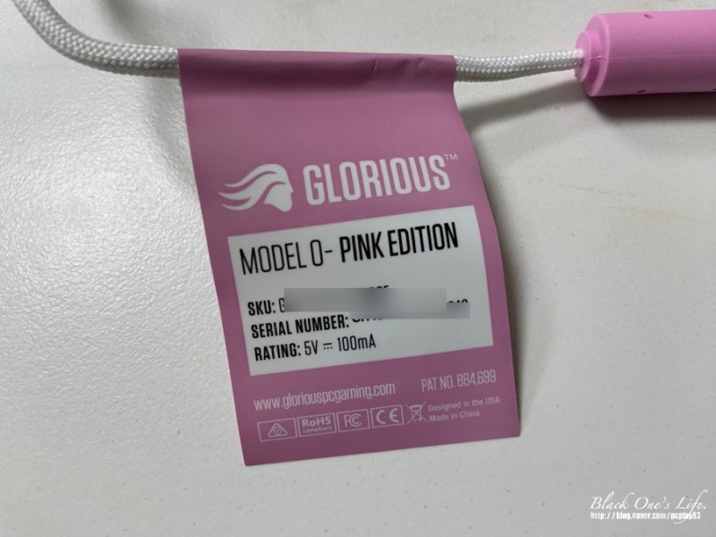 초경량마우스 GLORIOUS FORGE MODEL O- 게이밍마우스 리미티드 컬러(핑크) 에디션! : 네이버 블로그