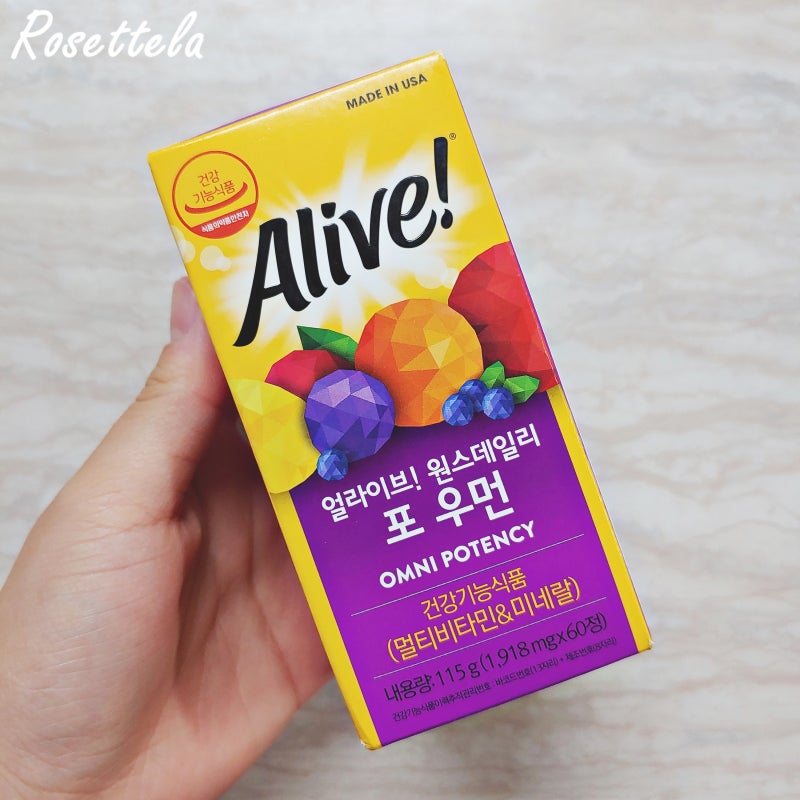 20대 여자 종합비타민 얼라이브 원스데일리 포 우먼 영양제 함량 네이버 블로그