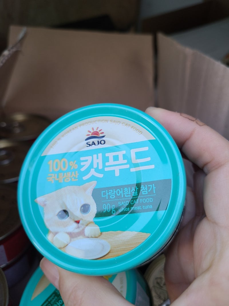 고양이캔 음수량 높여줄 촉촉한 길냥이 습식캔 펫푸드 발견 네이버 블로그