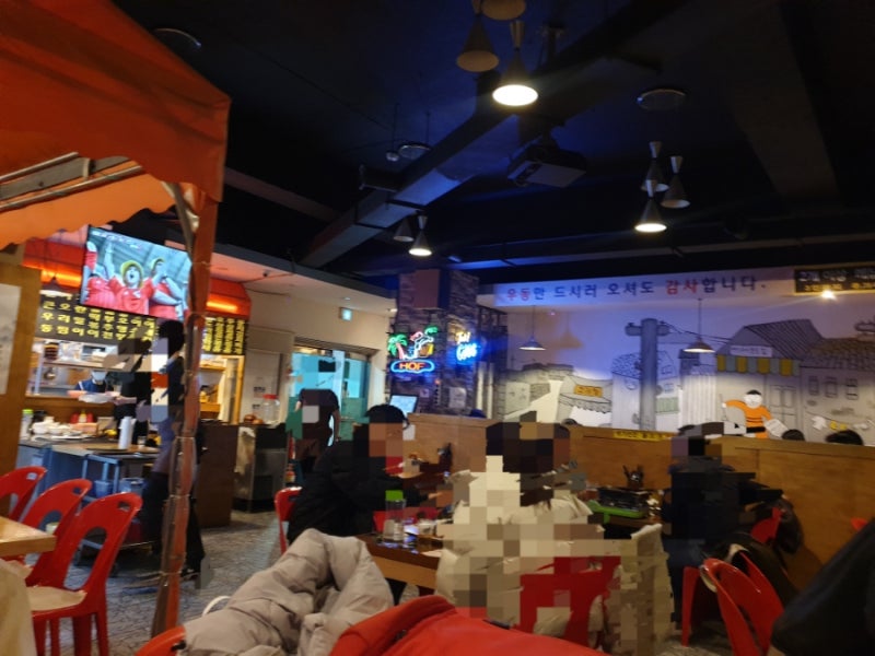 일산 우동포장마차 네이버 블로그