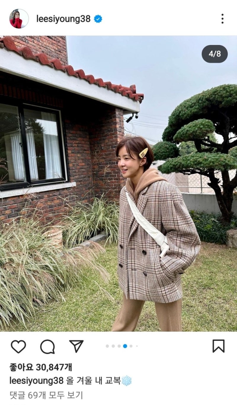 이시영 인스타 여자 겨울 명품 데일리룩 미우미우 더블브레스티드 체크 울 자켓 네이버 블로그