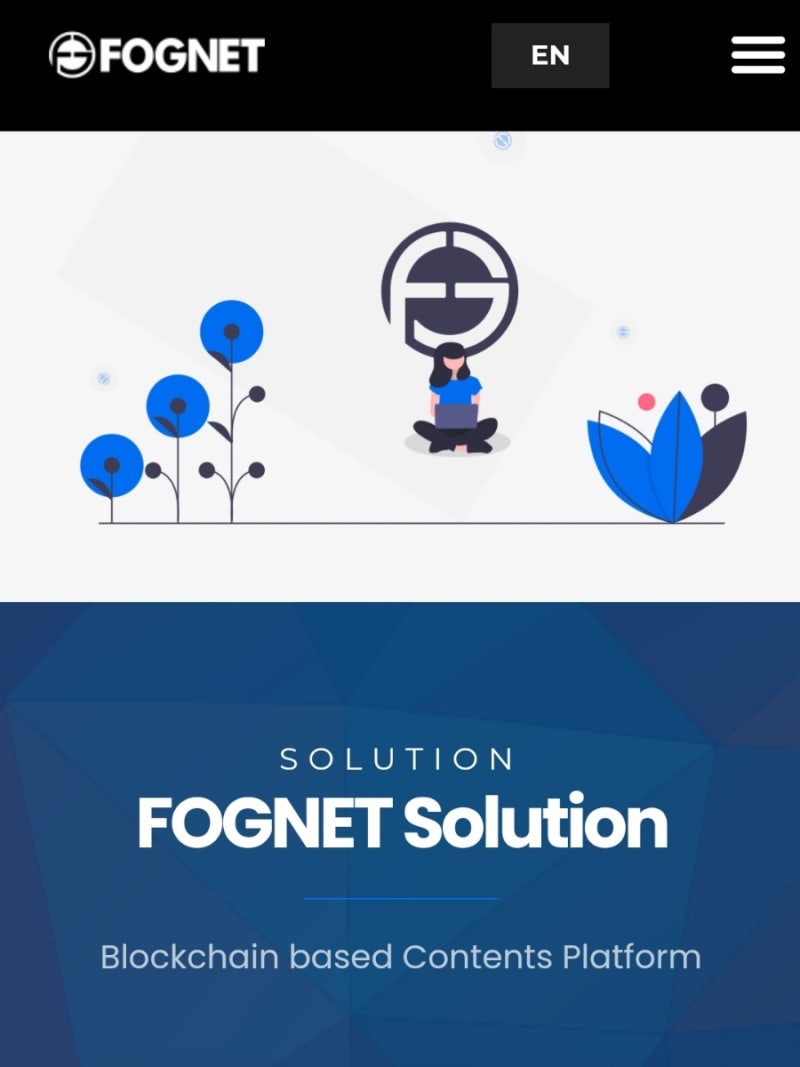 엘뱅크 떡상 FOGNET : 네이버 블로그