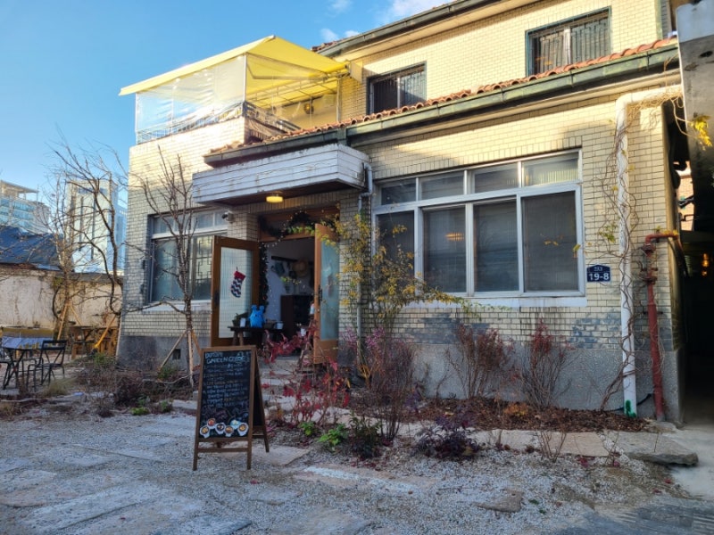안국역 신상카페 도토리가든 동화속 세상에 온듯한 지브리 감성 카페 그릭요거트 짱 추천 네이버 블로그
