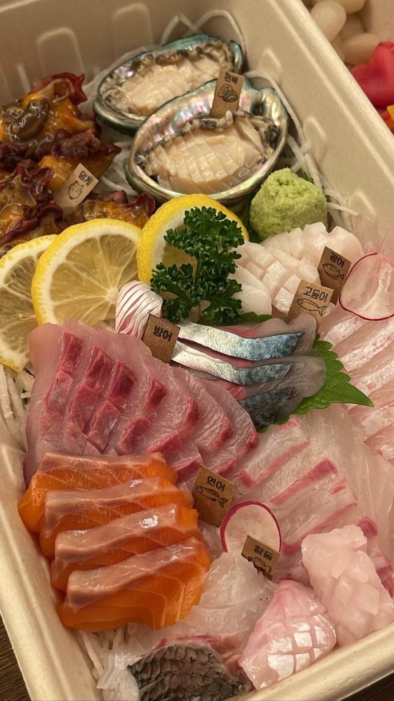 제주 서귀포 역대급 인생 회포장 맛집 너야말로 진정회 네이버 블로그