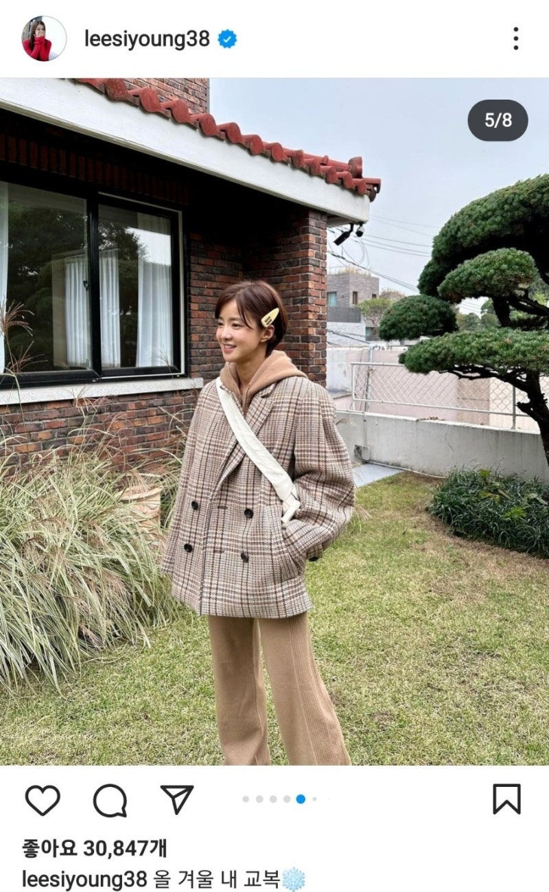 이시영 인스타 여자 겨울 명품 데일리룩 미우미우 더블브레스티드 체크 울 자켓 네이버 블로그