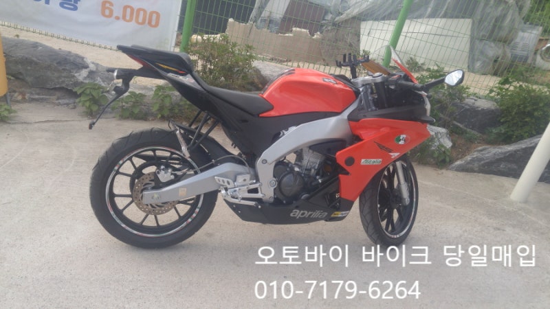 125cc 메뉴얼 입문용 오토바이 바이크 추천 어떤것이 좋을까 일제 국산 네이버 블로그