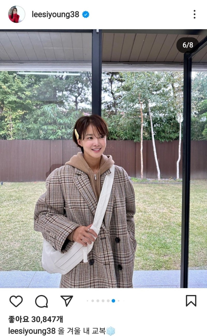 이시영 인스타 여자 겨울 명품 데일리룩 미우미우 더블브레스티드 체크 울 자켓 네이버 블로그