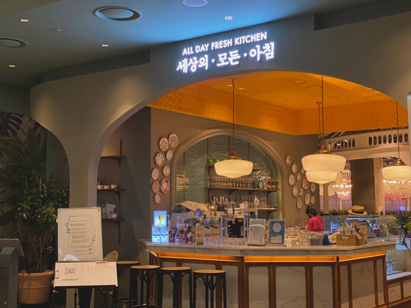 잠실 프렌치토스트 맛집 세상의모든아침 저도 가 봤어요 평일 오후 방문후기 메뉴 추천 네이버 블로그