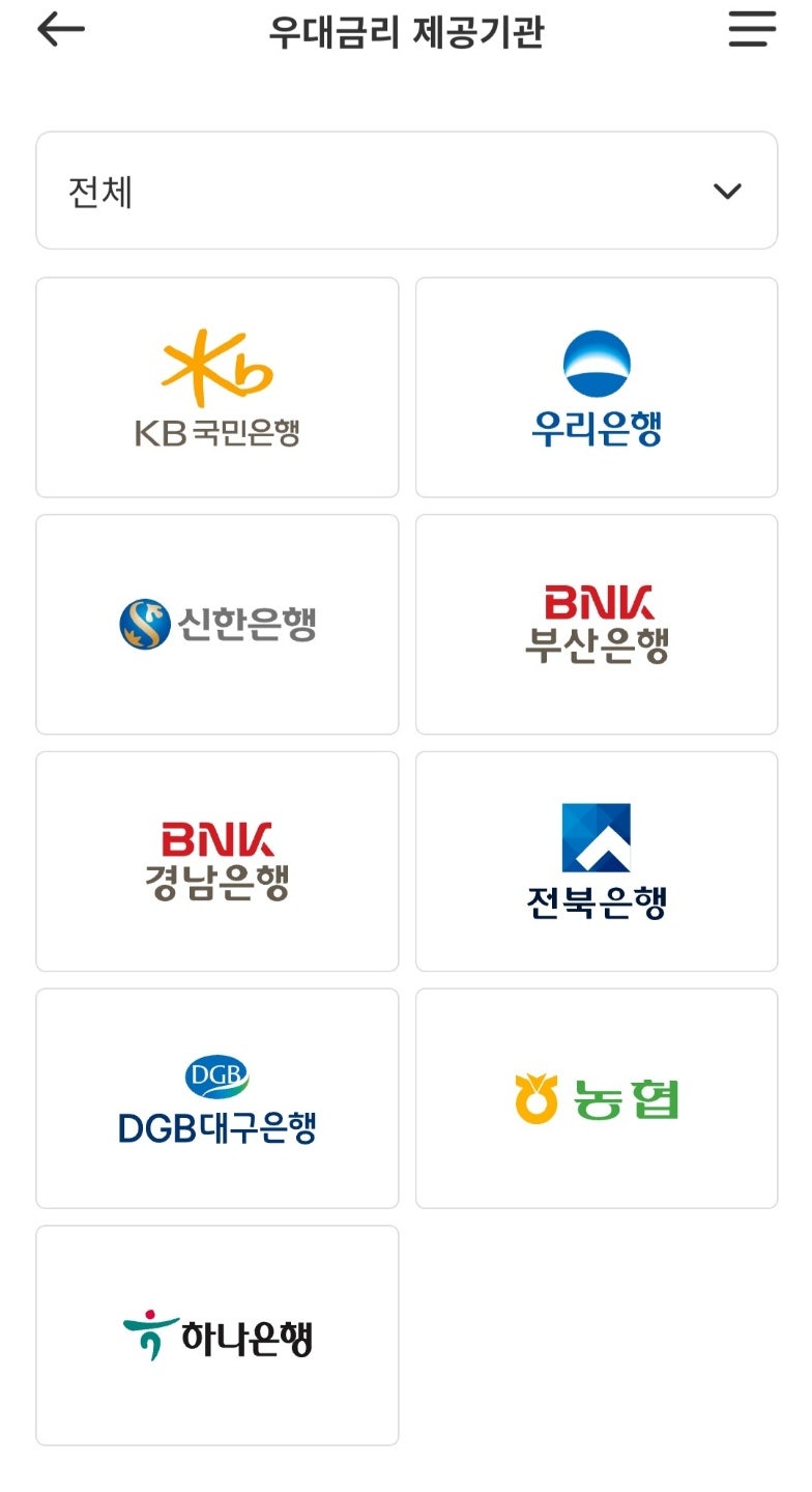 스마트한 국토부 부동산거래 전자계약시스템으로 매매 임대차 계약서 작성하기 네이버 블로그