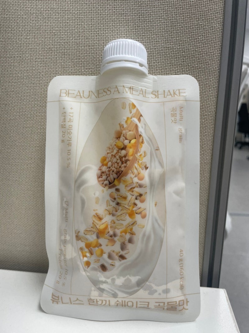 저칼로리쉐이크 추천 뷰니스 한끼쉐이크 맛있는 다이어트 쉐이크 네이버 블로그