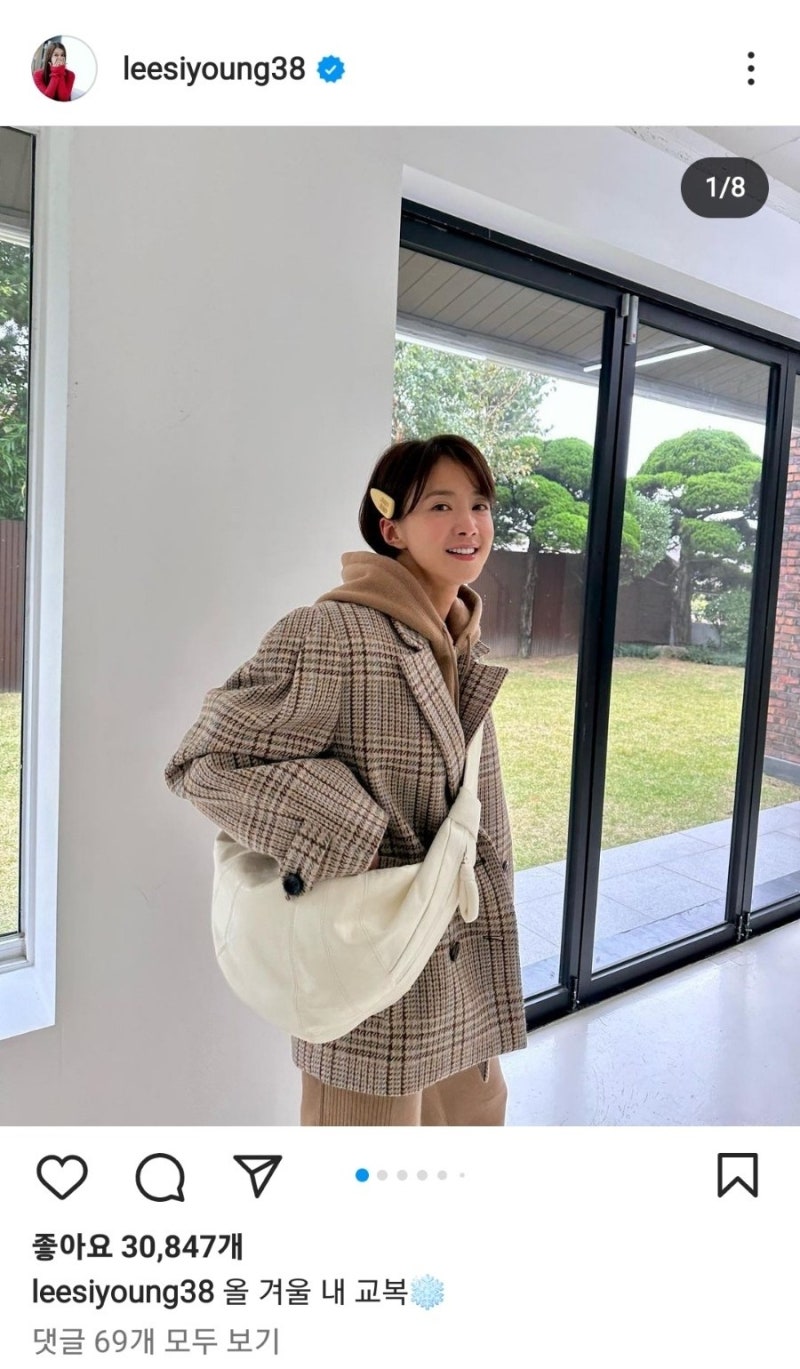 이시영 인스타 여자 겨울 명품 데일리룩 미우미우 더블브레스티드 체크 울 자켓 네이버 블로그