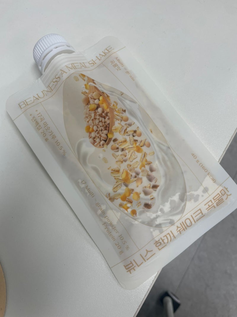 저칼로리쉐이크 추천 뷰니스 한끼쉐이크 맛있는 다이어트 쉐이크 네이버 블로그