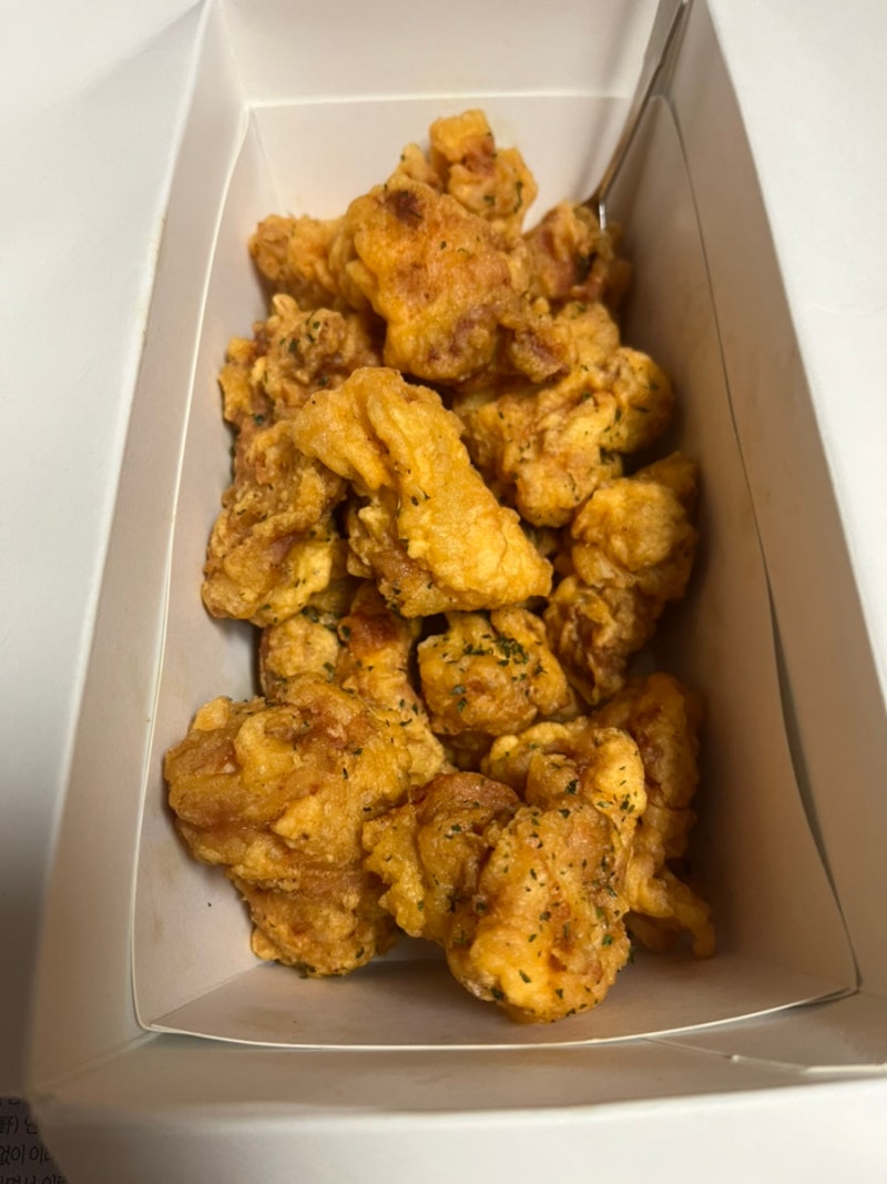 신통치킨 신통치킨한마리, 순살후라이드 (맛있음 ⭐️) : 네이버 블로그