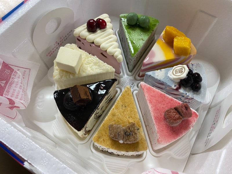 베스킨라빈스 케이크 베라 아이스크림 나눠먹는 와츄원~♥ : 네이버 블로그