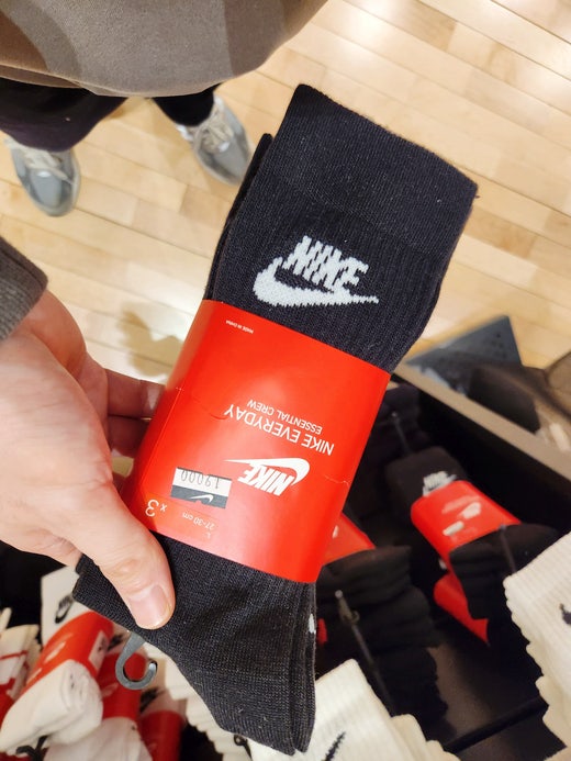 양말 브랜드 중 나이키만의 특별한 점 : 네이버 블로그