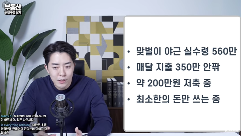 좋은 동네로 이사가기 전에 해야할 일 : 네이버 블로그