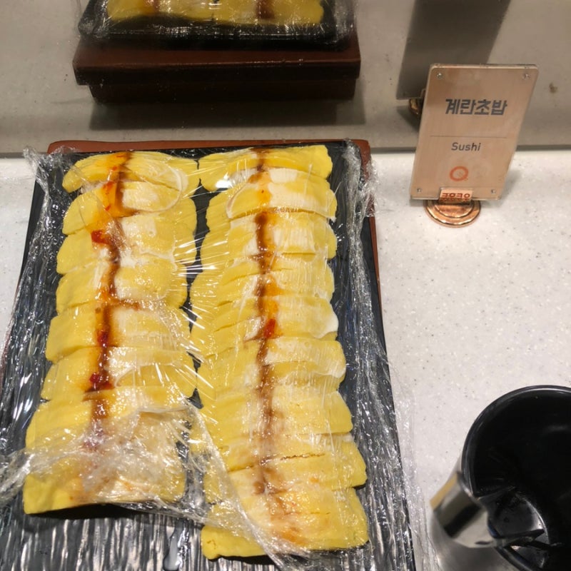 여수 초밥 맛집 뷔폐 • 쿠우쿠우 • 웅천 단체모임 음식점 추천 네이버 블로그