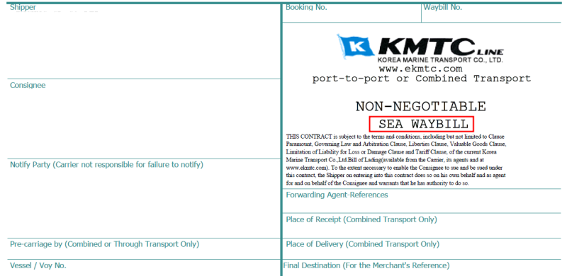 [수출입실무#15] 무역 용어 _ BL 종류 (SURRENDER BL, OBL, WAYBILL) : 네이버 블로그