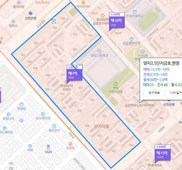 분당 수내동 양지마을의 지번 관계 2편 수내동 27번지 금호한양 35단지의 교집합 네이버 블로그