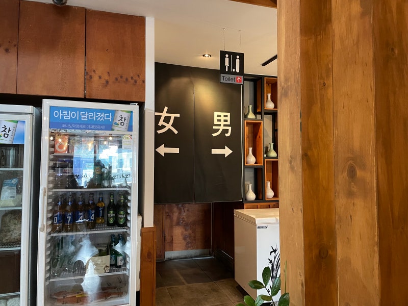 상주초밥맛집 무양동 상주터미널맛집 오이시 점심특선 추천 네이버 블로그