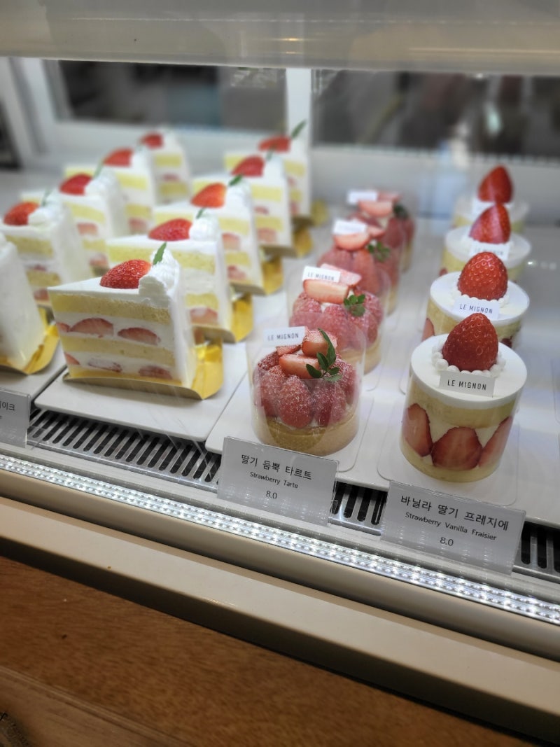 청주 카페 디저트 맛집 용암동 르미뇽 에끌레어를 맛보다 내돈내산 네이버 블로그