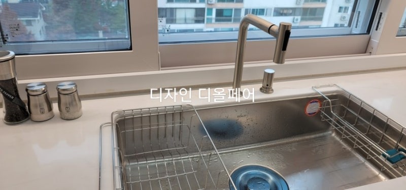 서울시 양천구 신정동 신정아이파크32평형 올수리마감 : 네이버 블로그