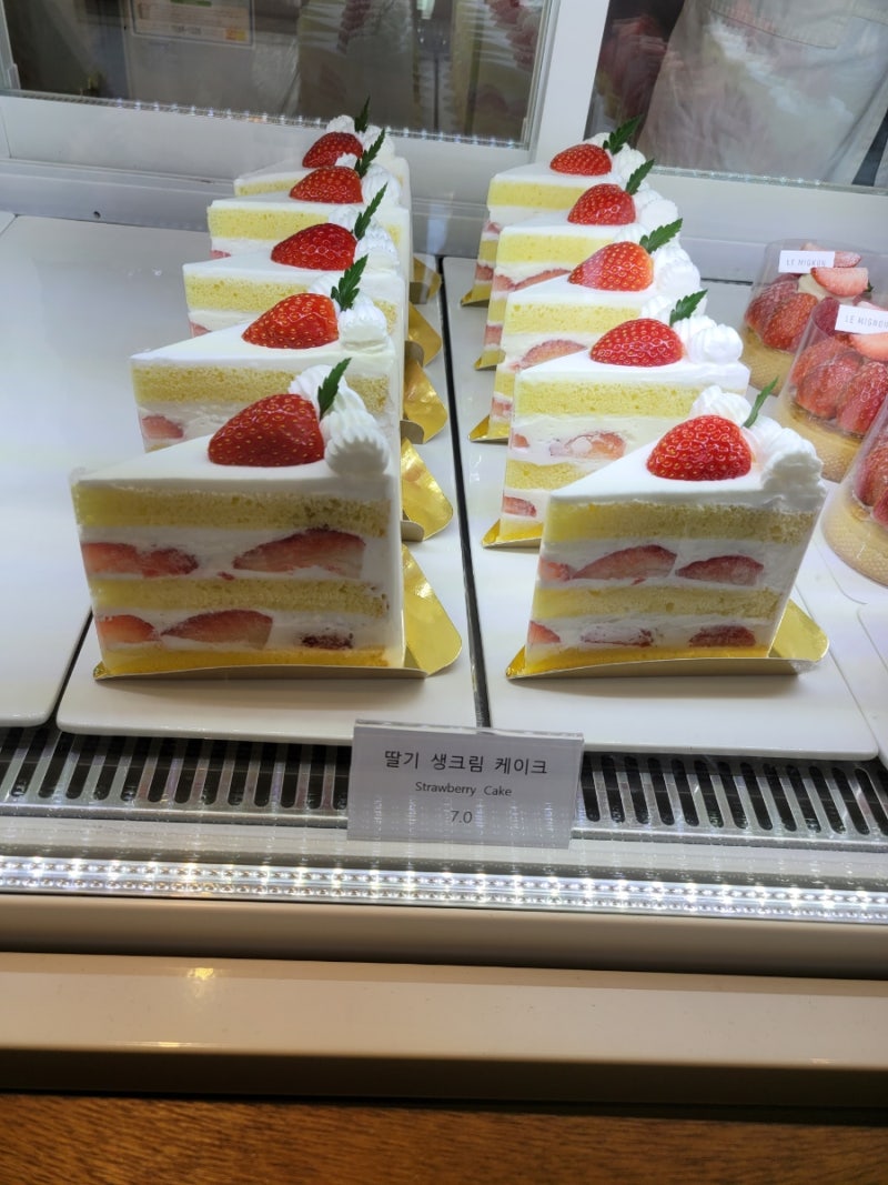 청주 카페 디저트 맛집 용암동 르미뇽 에끌레어를 맛보다 내돈내산 네이버 블로그