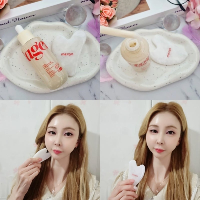 피부좋아지는습관 비건화장품 브이콜라겐 하트핏 앰플과 괄사 로 탄력 관리해요 네이버 블로그