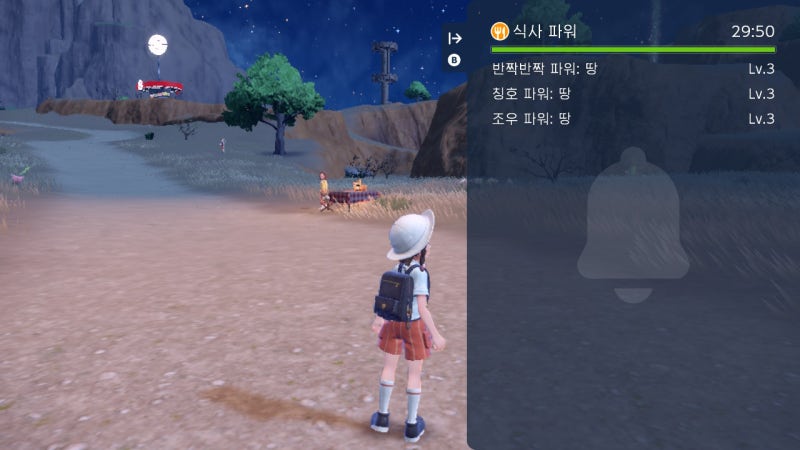 포켓몬스터 스칼렛 바이올렛 이로치 샌드위치 레시피 반짝반짝파워 네이버 블로그