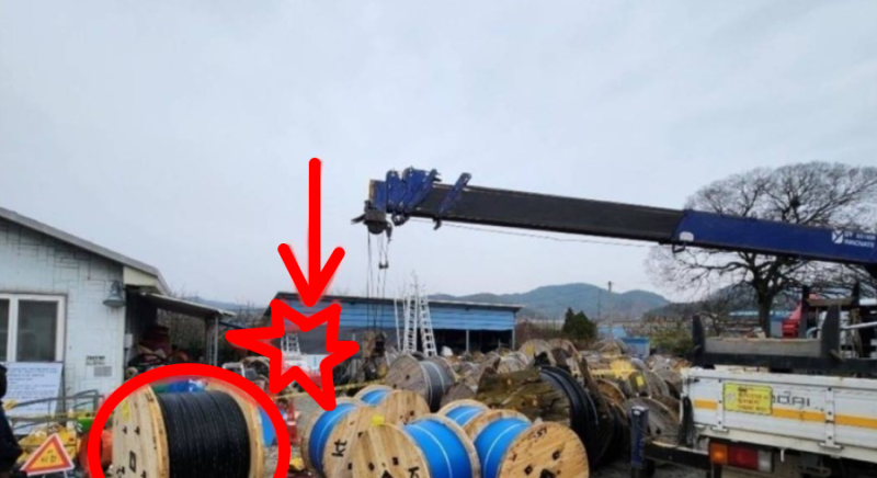 중대재해속보221122케이블 드럼 인양작업 중 인양로프 파단기술지도안전점검 네이버 블로그