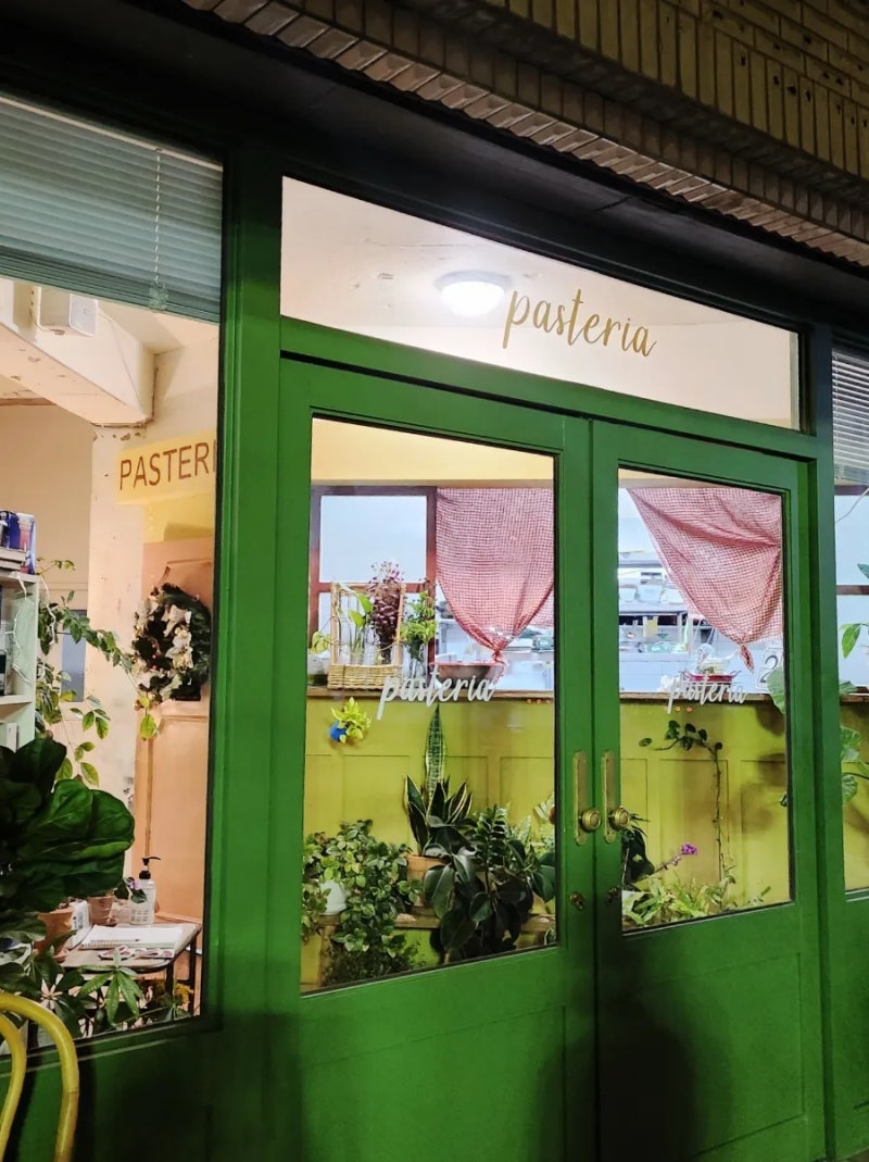범어 맛집 이탈리아에 온 듯한 분위기의 파스테리아 범어 Pasteria 네이버 블로그
