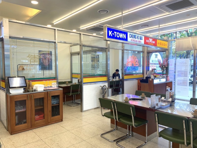 청기와 타운 샤로수길 줄 서는 식당 방송 서울대 입구 갈비 맛집 네이버 블로그