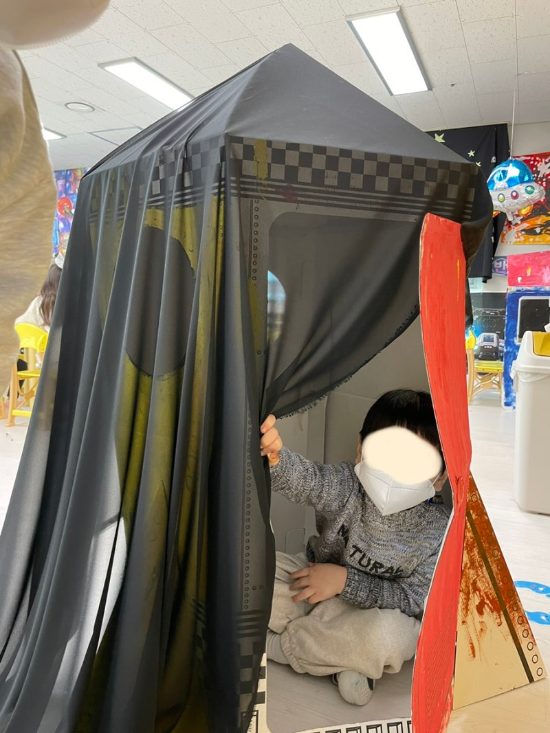 우주 ‘로켓 종이집 미술놀이 유치원우주환경구성 네이버 블로그