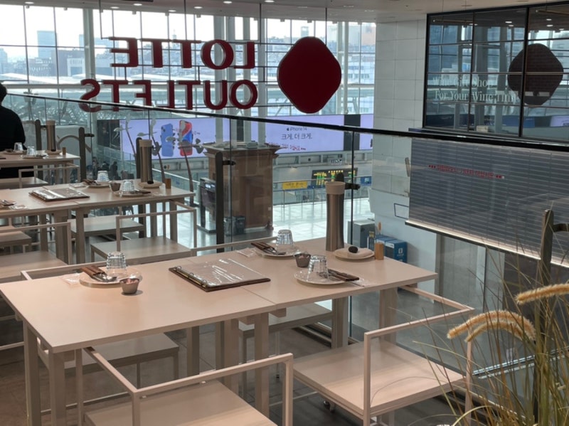 서울역 내부 식당 리스트 맛집 추천feat가족모임룸식당 네이버 블로그