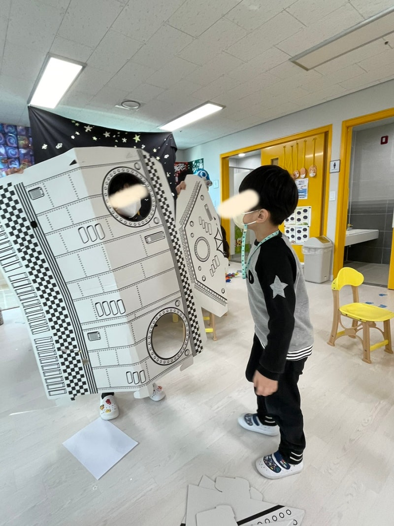 우주 ‘로켓 종이집 미술놀이 유치원우주환경구성 네이버 블로그