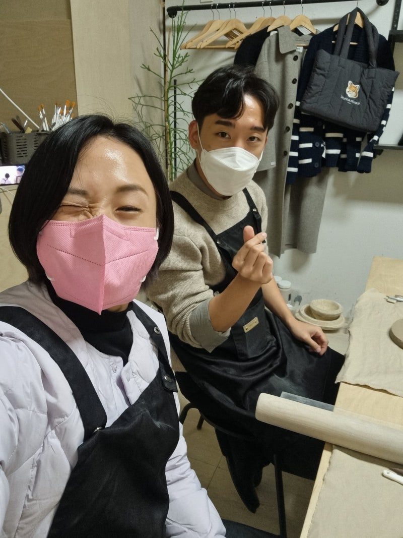 전주 공방 실내데이트 오브젝트유 도자기 원데이클레스 네이버 블로그