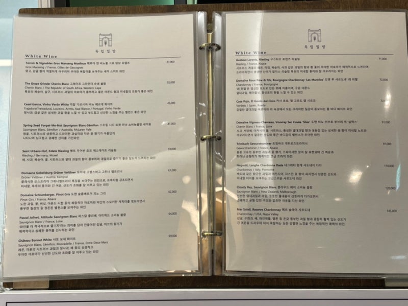 서울역 내부 식당 리스트 맛집 추천feat가족모임룸식당 네이버 블로그