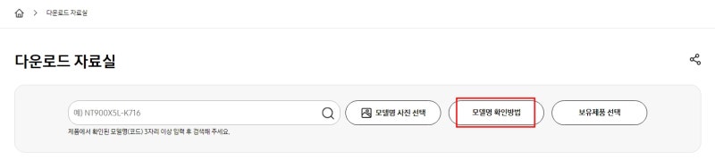 삼성전자서비스 Easy Printer Manager로 스캔하기 네이버 블로그