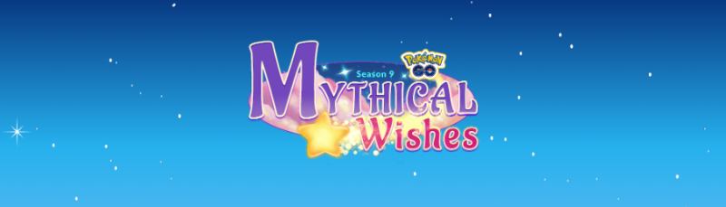 포켓몬고 12월 시즌9 별의 소원 Mythical Wishes : 네이버 블로그