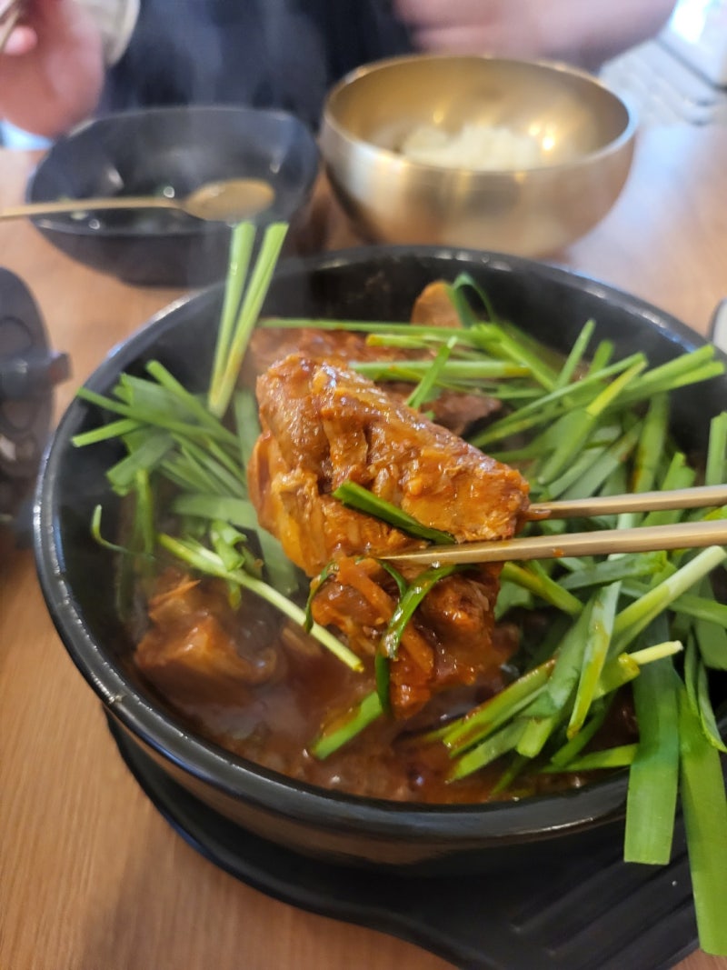 삼성역 점심으로 먹은 마부육전 내돈내산 갈비찜 후기 네이버 블로그