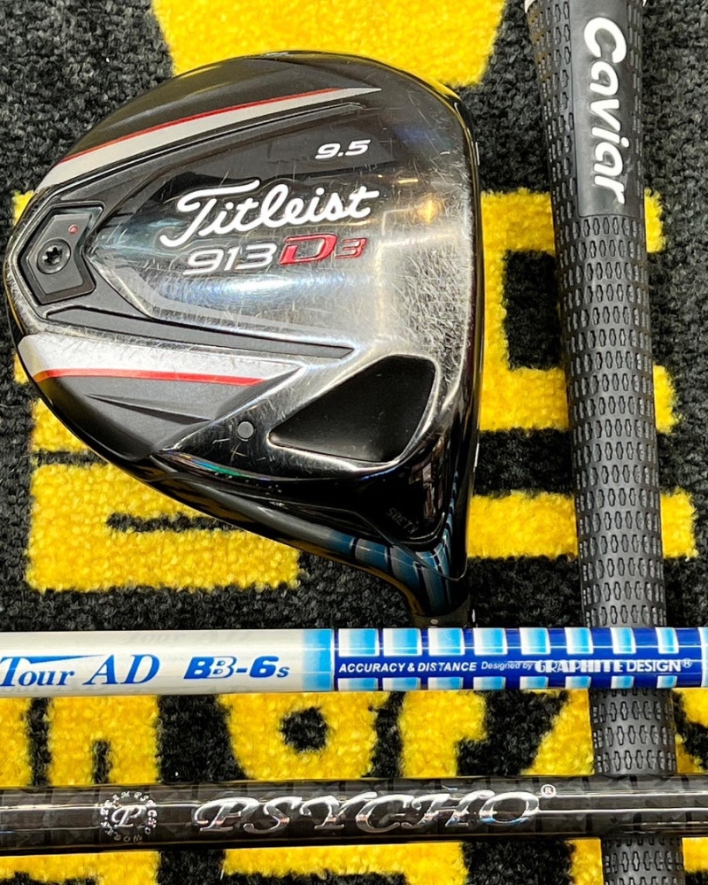 드라이버의 부활을 느끼게 해줄 샤프트 피팅, 타이틀리스트 913 D3와 싸이코(Psycho)샤프트 피팅후기 : 네이버 블로그