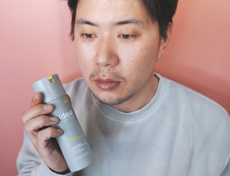 올리브영남자로션 아이디얼 포맨 퍼펙트올인원 밀크 12월 올영세일 추천템 네이버 블로그