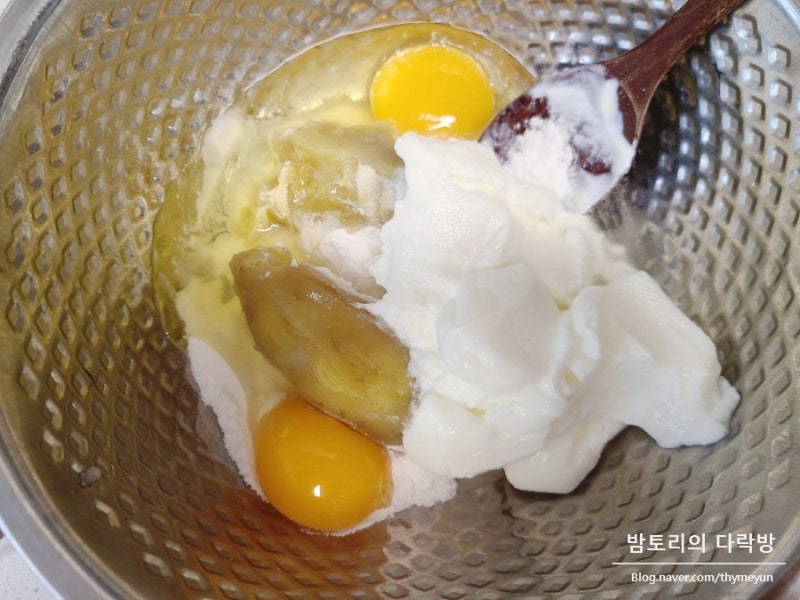 아기 요거트빵 만들기 제일 좋아한 11개월 아기 간식 네이버 블로그